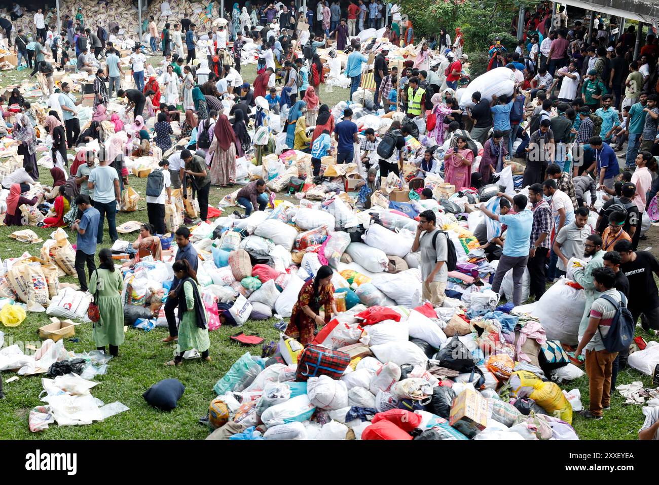 Dhaka, Bangladesh - August 24, 2024: In Dhaka University the anti ...