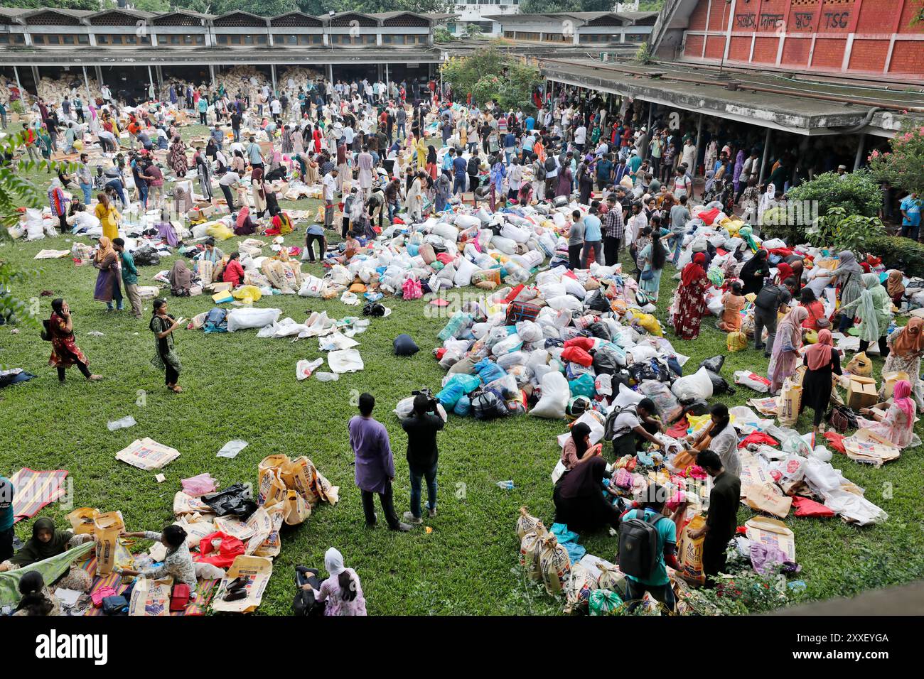 Dhaka, Bangladesh - August 24, 2024: In Dhaka University the anti ...