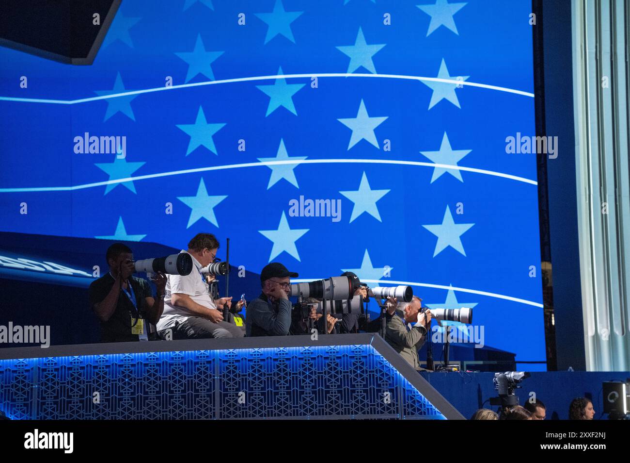 Chicago, Illinois USA - 08-21-2024: Democratic National Convention ...