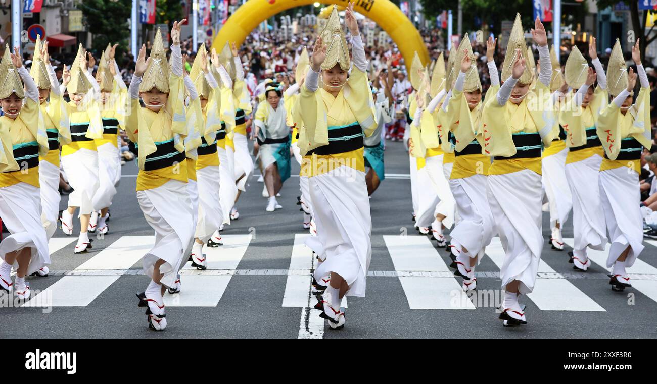 Dancers move to traditional Japanese "hayashi" music during a dance ...