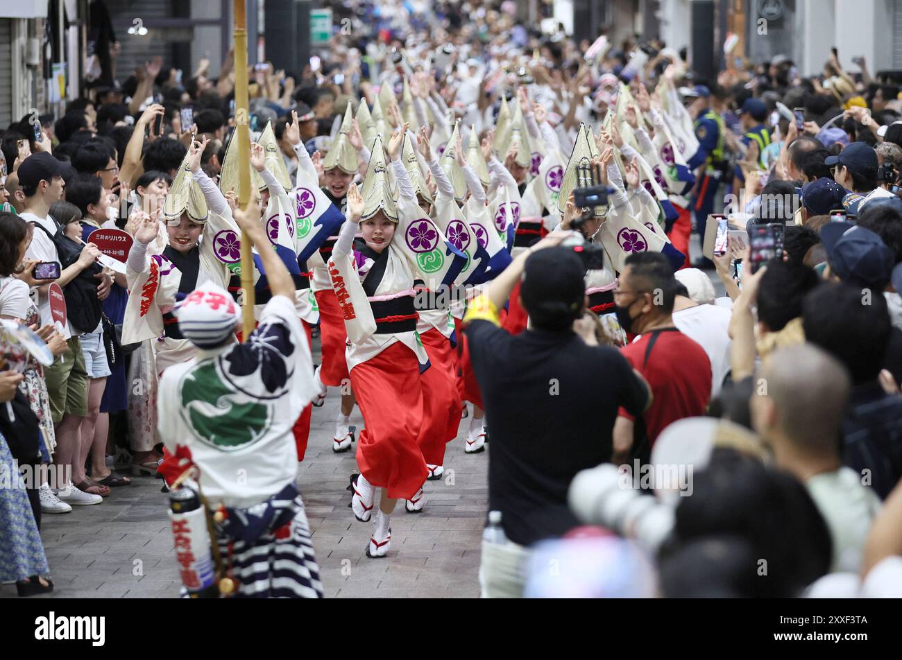 Dancers move to traditional Japanese "hayashi" music during a dance ...