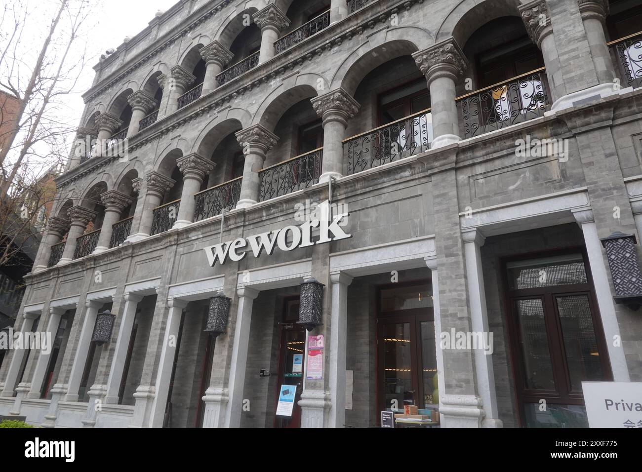 WeWork China co working office, Xicheng District Beijing, China Stock ...