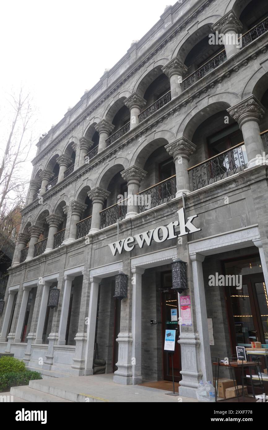 WeWork China co working office, Xicheng District Beijing, China Stock ...