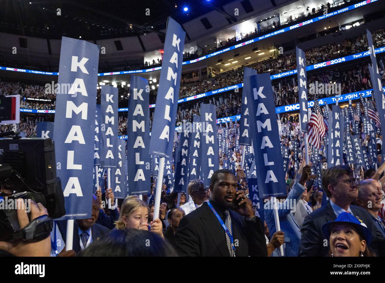 Chicago, Illinois USA - 08-22-2024: Democratic National Convention ...