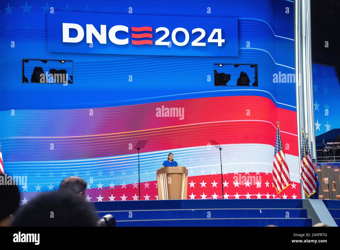 Chicago, Illinois USA - 08-22-2024: Democratic National Convention ...