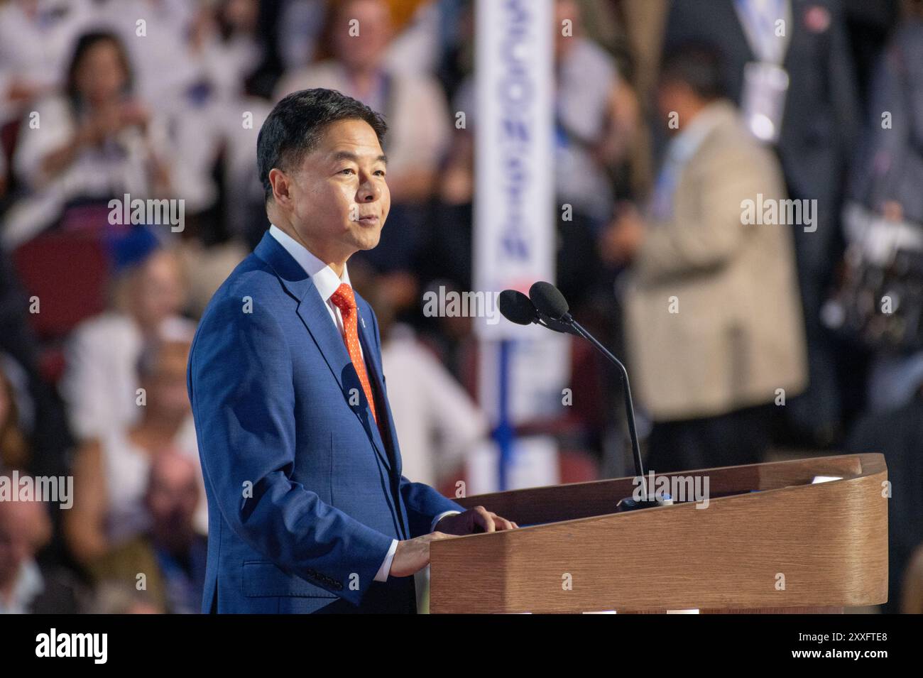 Chicago, Illinois USA - 08-22-2024: Democratic National Convention ...