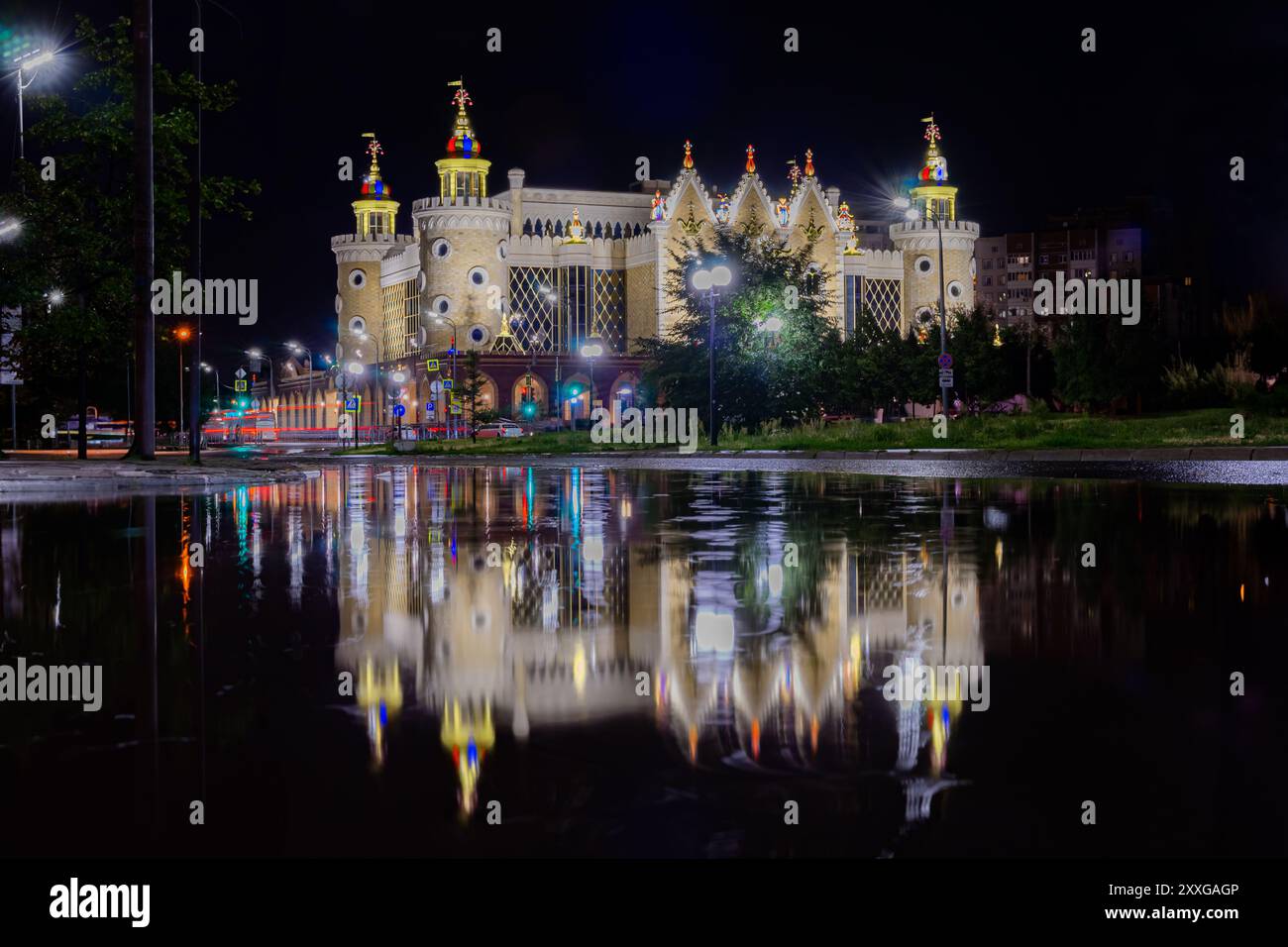 Tatar State Puppet Theater. Fairy main facade of puppet theatre ...