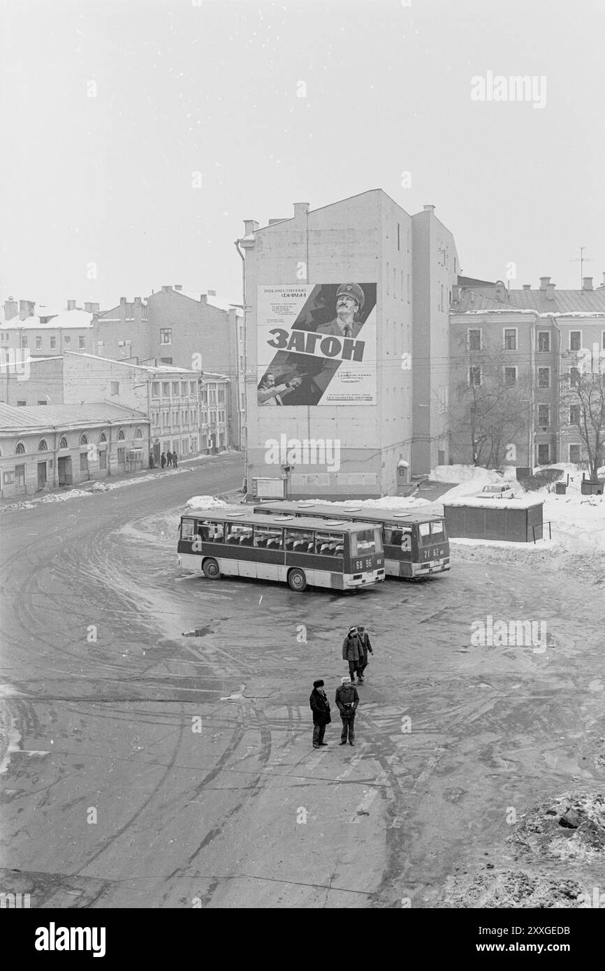 1988: A building displays an ad for "Zagon," a film by directors Rimon ...