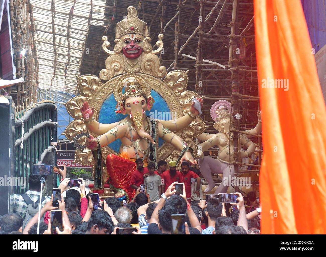 Mumb ai hi-res stock photography and images - Alamy