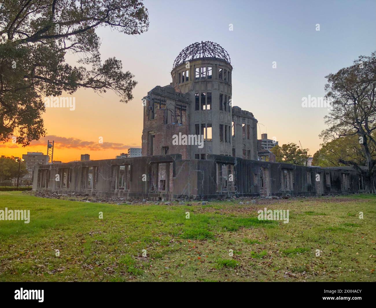 The Atomic Bomb Dome or Genbaku Dōmu is located in Hiroshima city, Hiroshima prefecture. It is a ...