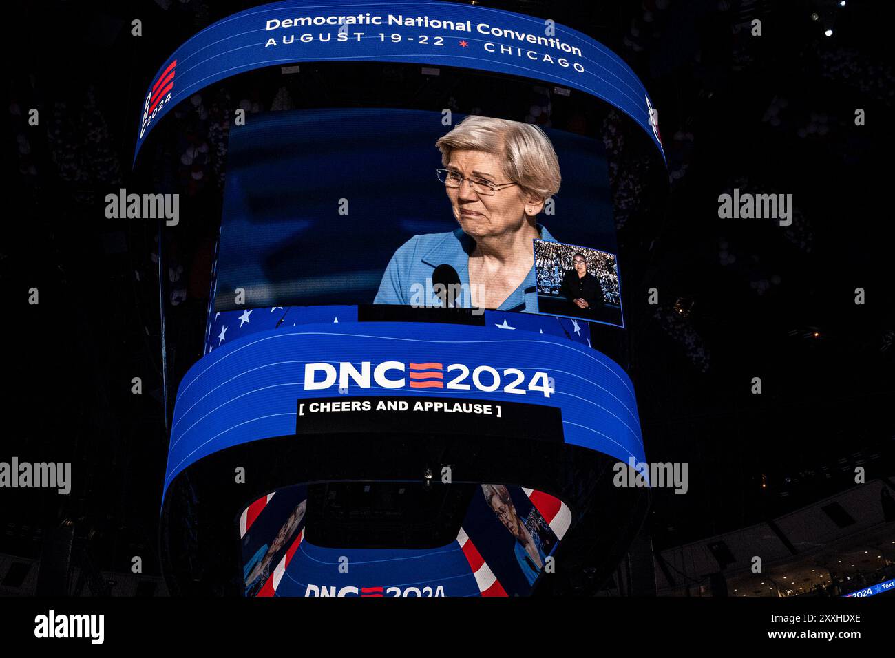 Dnc 2024 stage hi-res stock photography and images - Alamy