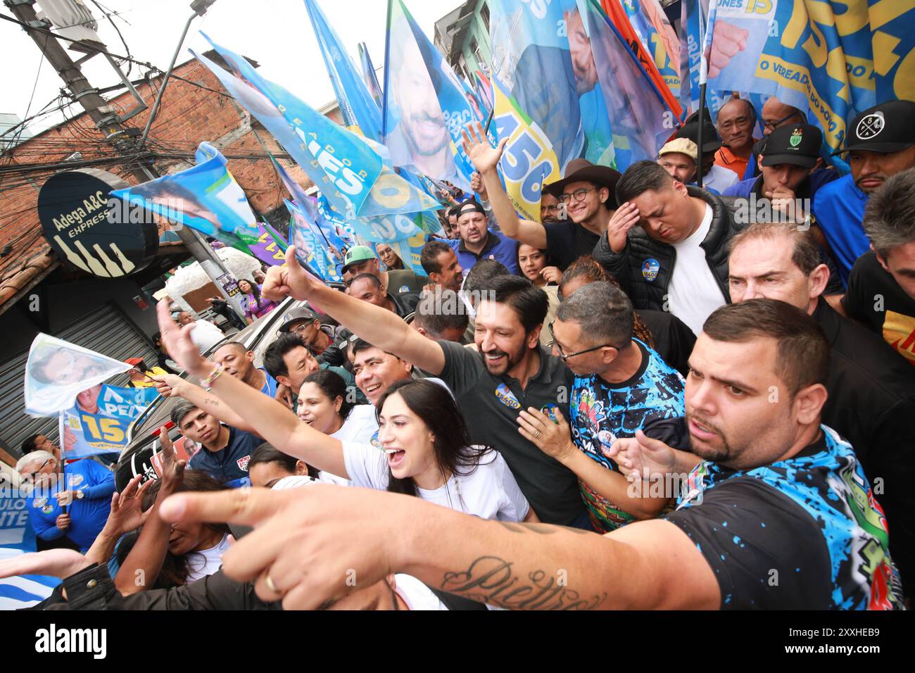 Heliopolis sao paulo hi-res stock photography and images - Alamy
