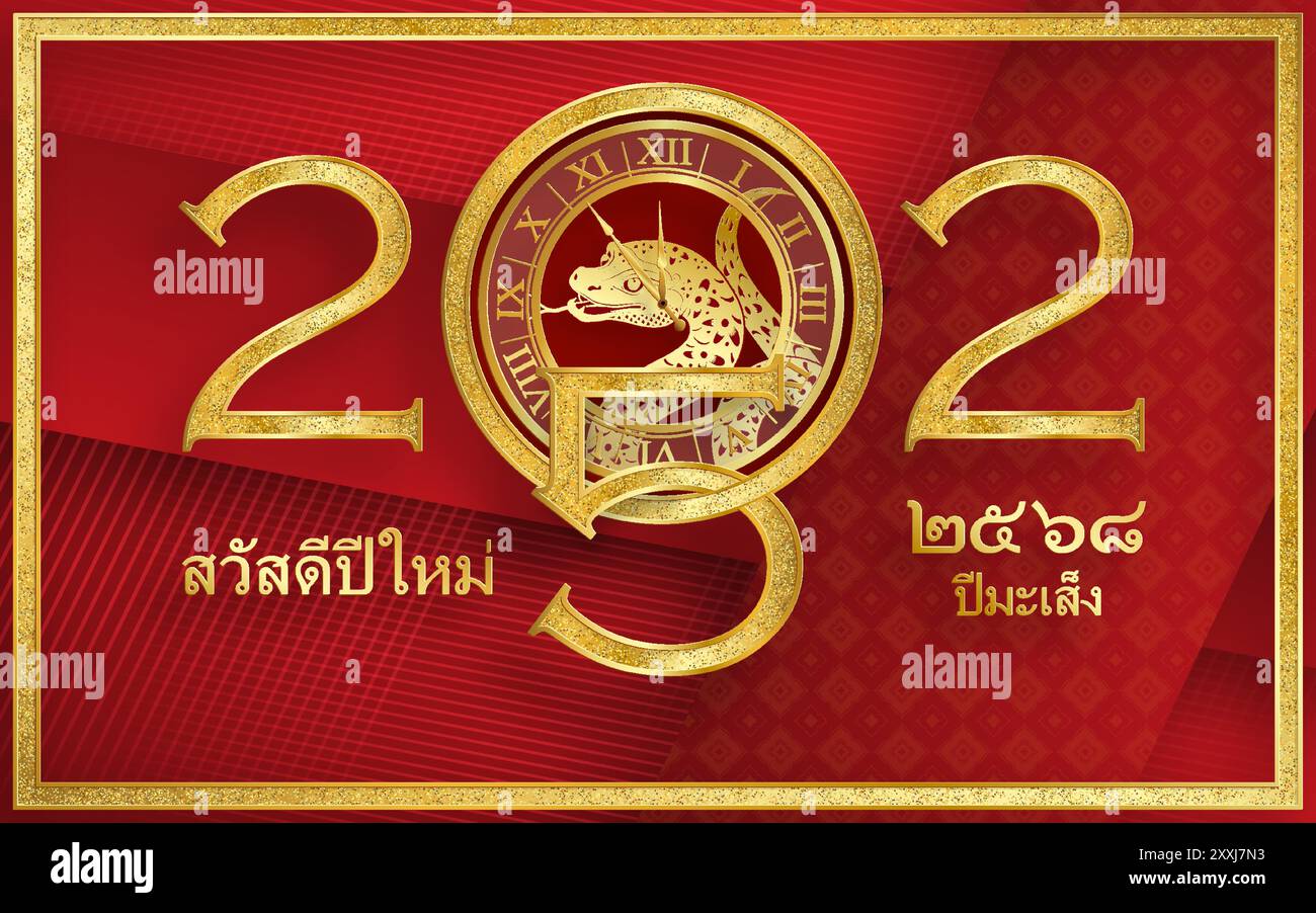 Happy Thailand new year 2025, with oriental elements on color ...