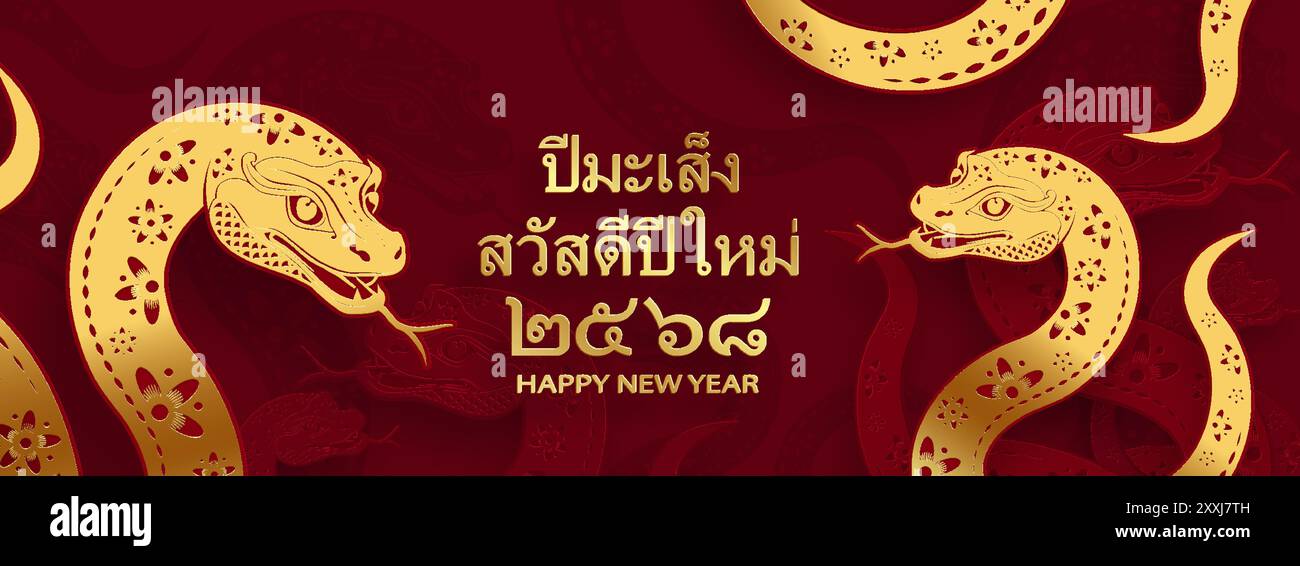 Happy Thailand new year 2025, with oriental elements on color ...