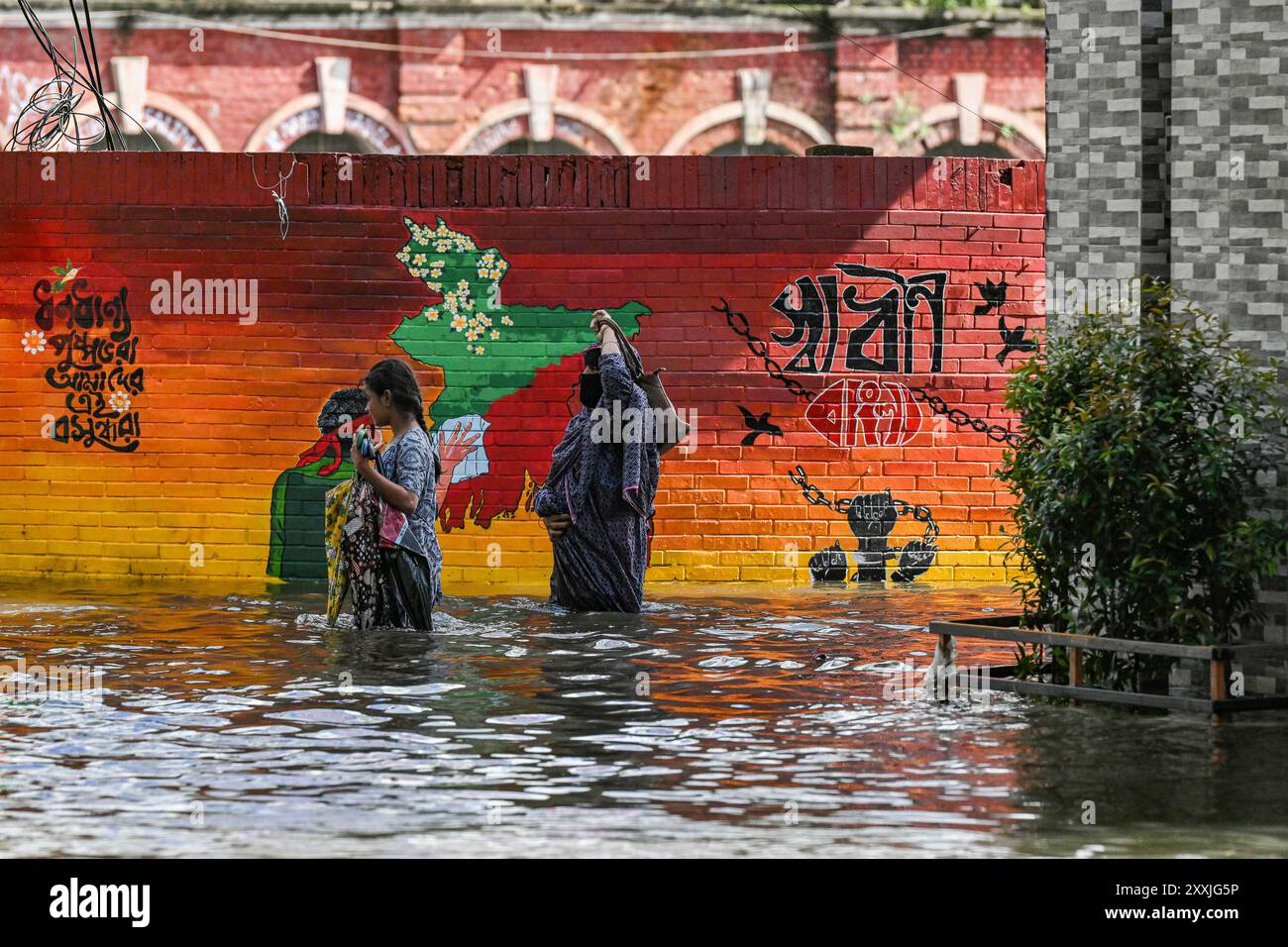 Feni flood 2024 hi-res stock photography and images - Alamy
