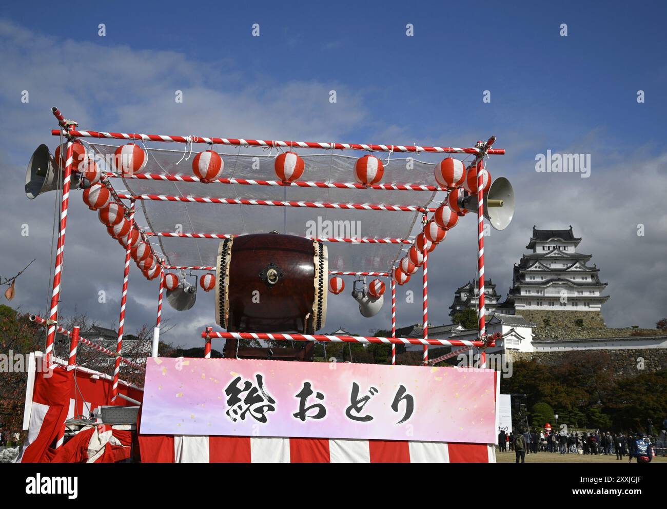 Traditional Japanese chū-daiko percussion instrument on Sannomaru ...