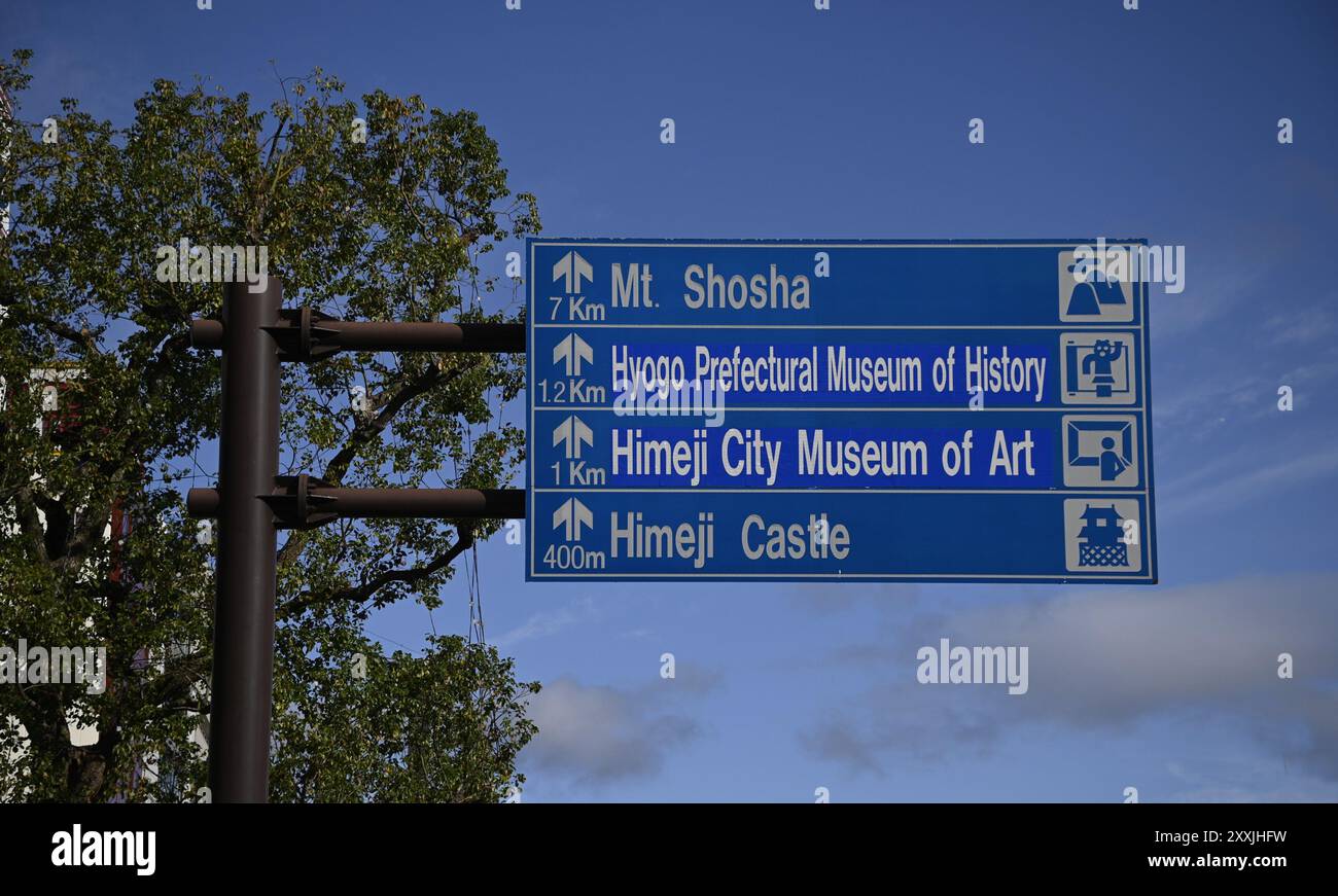 Landscape with scenic view of street signs on Jonan Route, the main ...