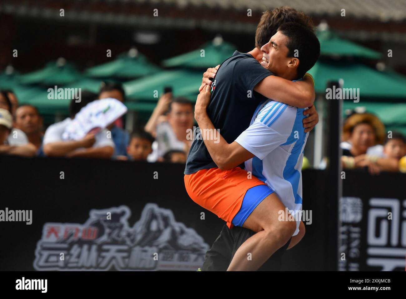 Zhangjiajie, China's Hunan Province. 25th Aug, 2024. Argentina's ...