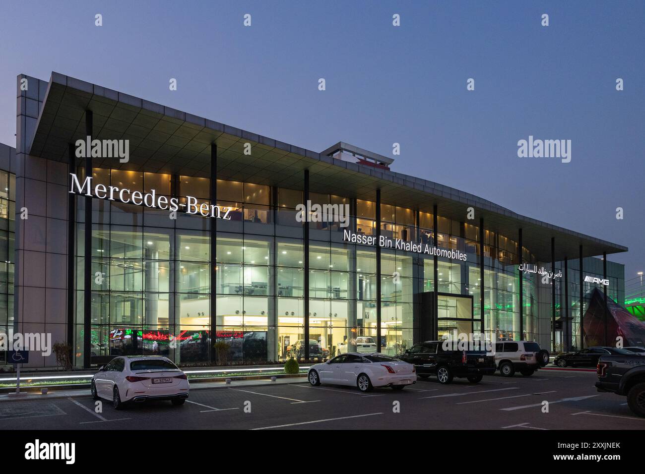The logo of the brand "Mercedes Benz", Naser Bin Khaled Automobiles ...