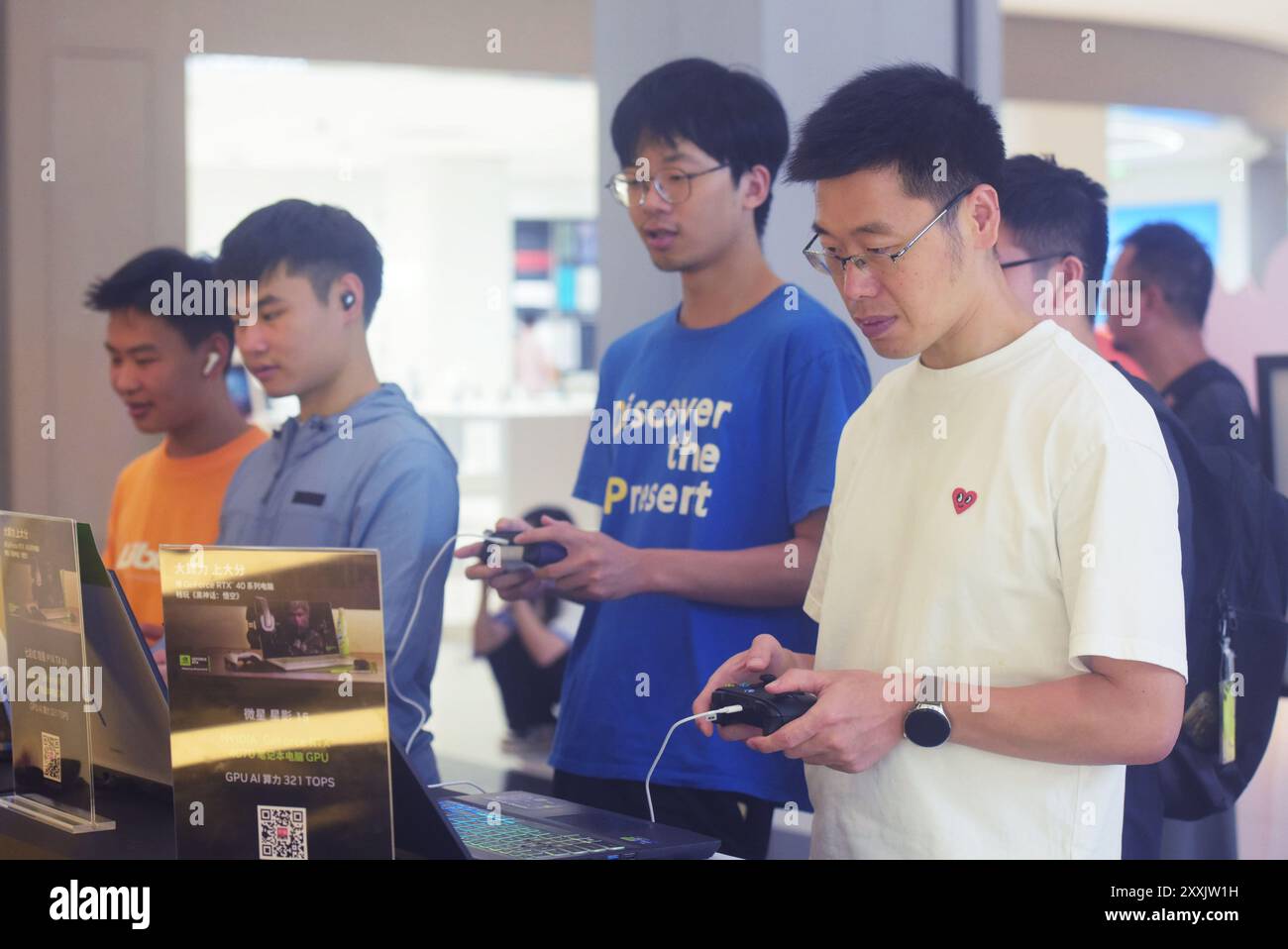 HANGZHOU, CHINA - AUGUST 25, 2024 - Customers play the first Chinese ...