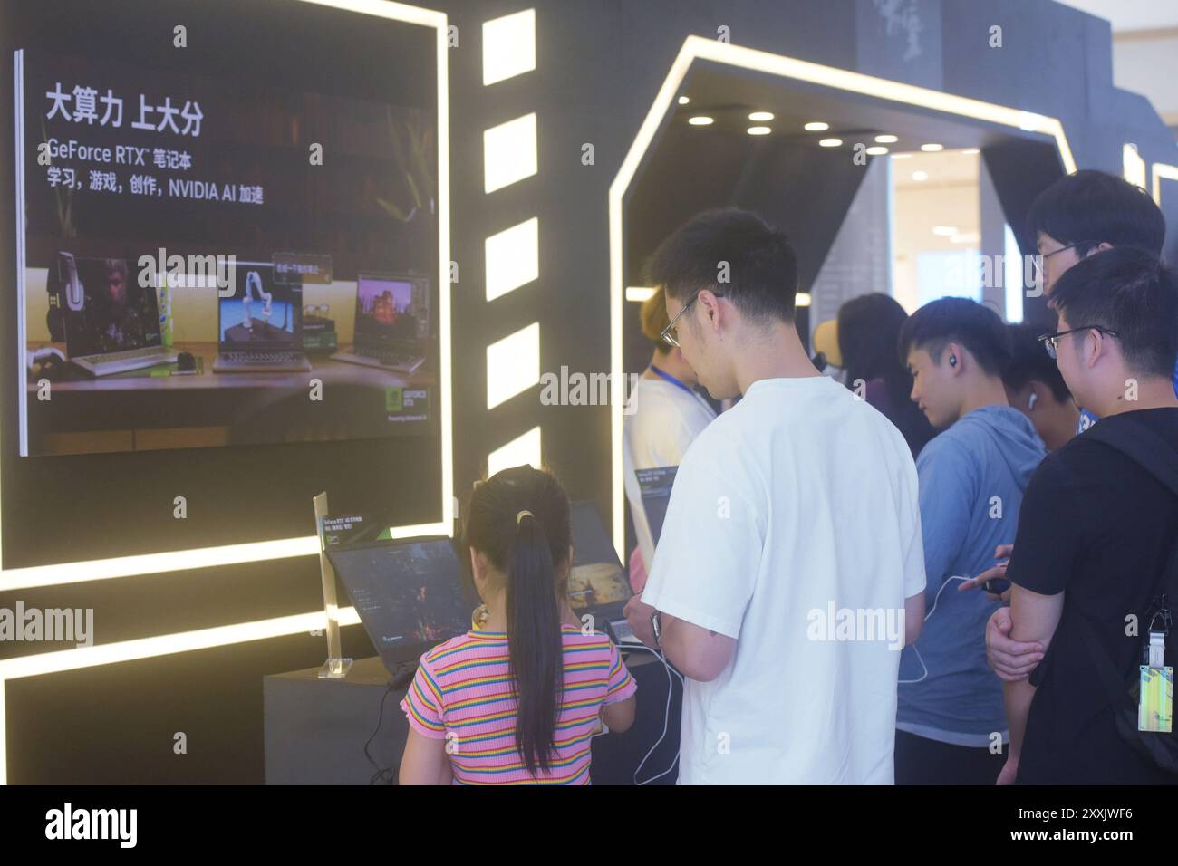 Hangzhou, China. 25th Aug, 2024. HANGZHOU, CHINA - AUGUST 25, 2024 ...