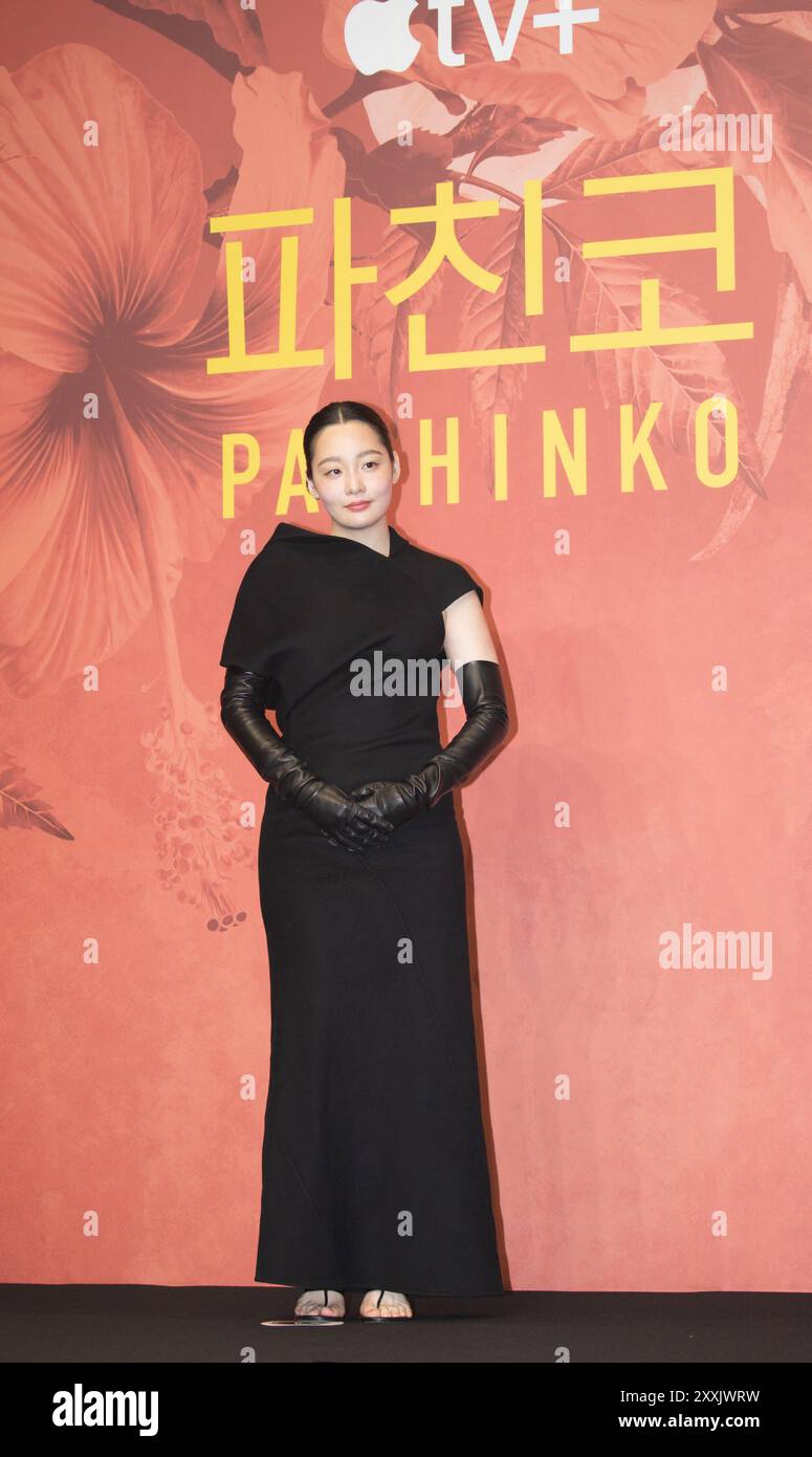 Kim Min-Ha, August 23, 2024 : Actress Kim Min-Ha attends a press ...