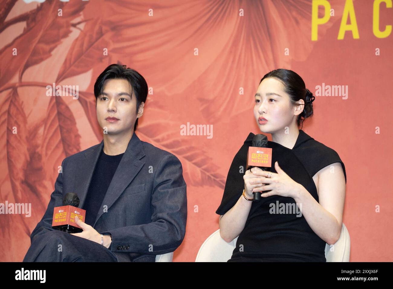 Lee Min-Ho and Kim Min-Ha, August 23, 2024 : Cast members Lee Min-Ho (L ...