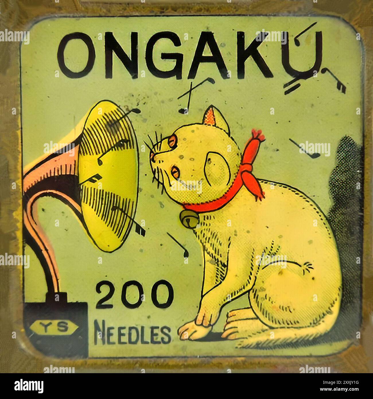 Vintage 78 rpm phonogram steel needles, Japanese manufacture Ongaku ...