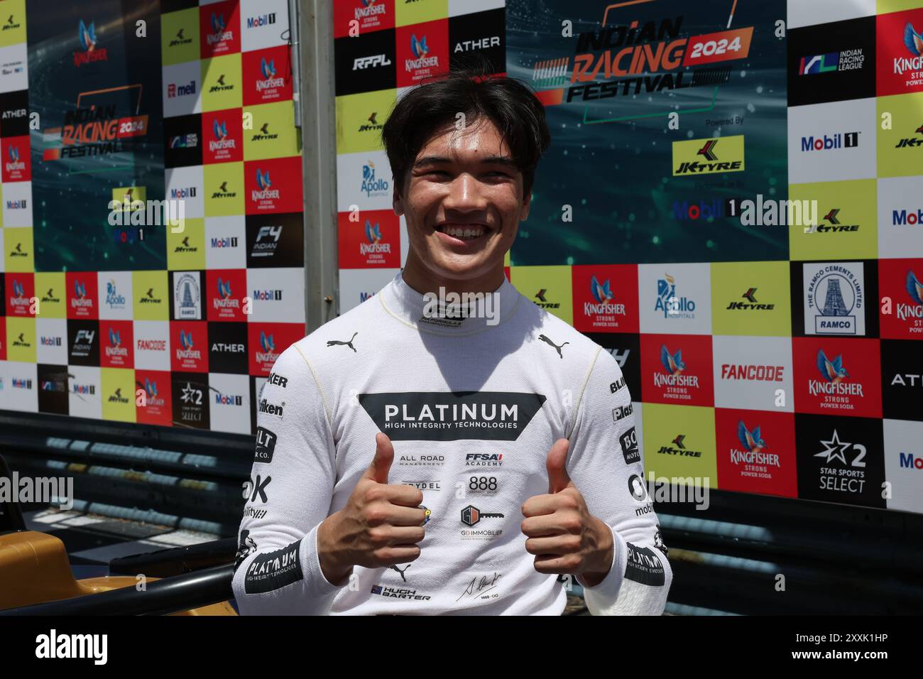 Divy nandan hi-res stock photography and images - Alamy