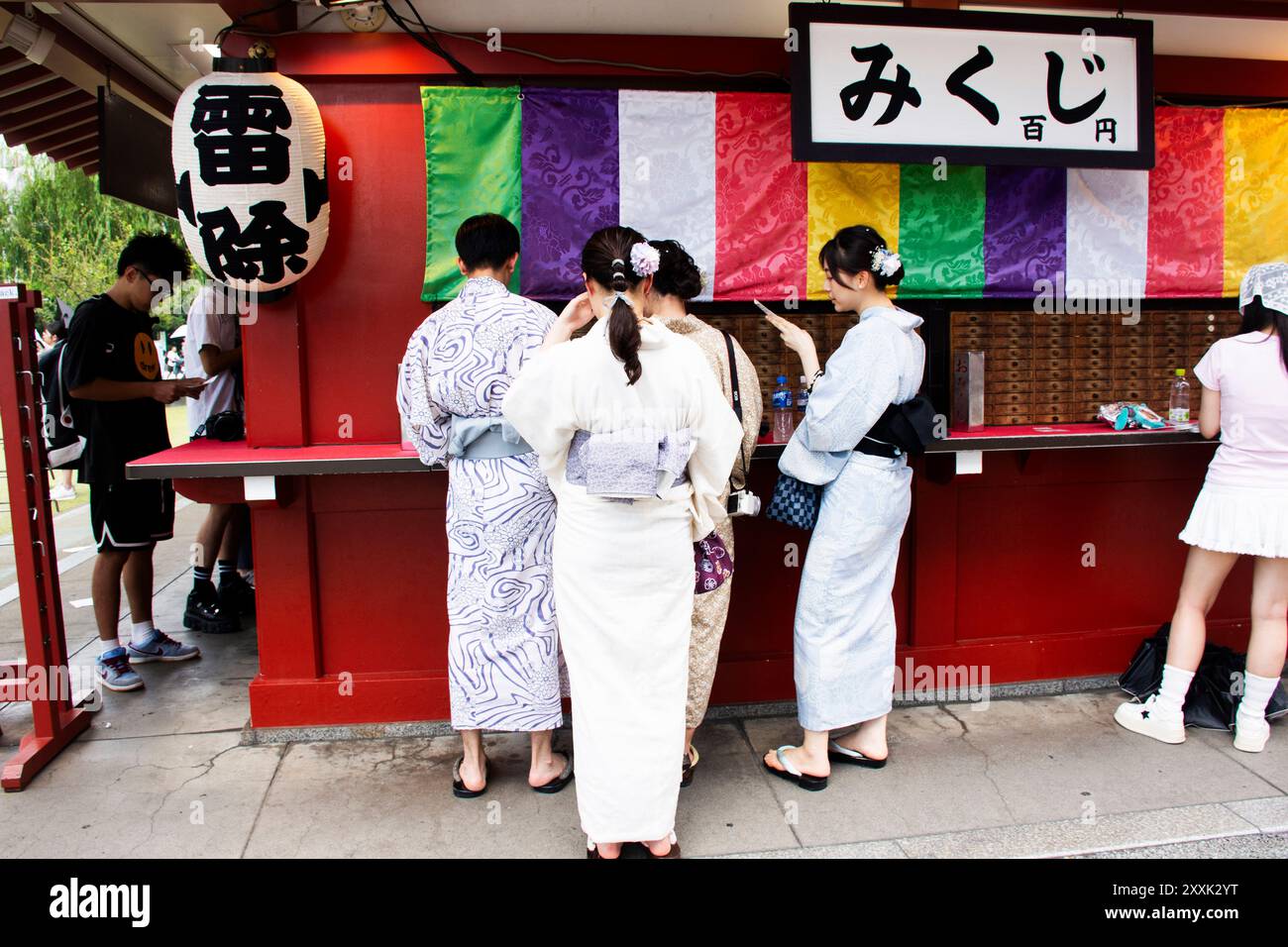 Omikuji oriental hi-res stock photography and images - Alamy