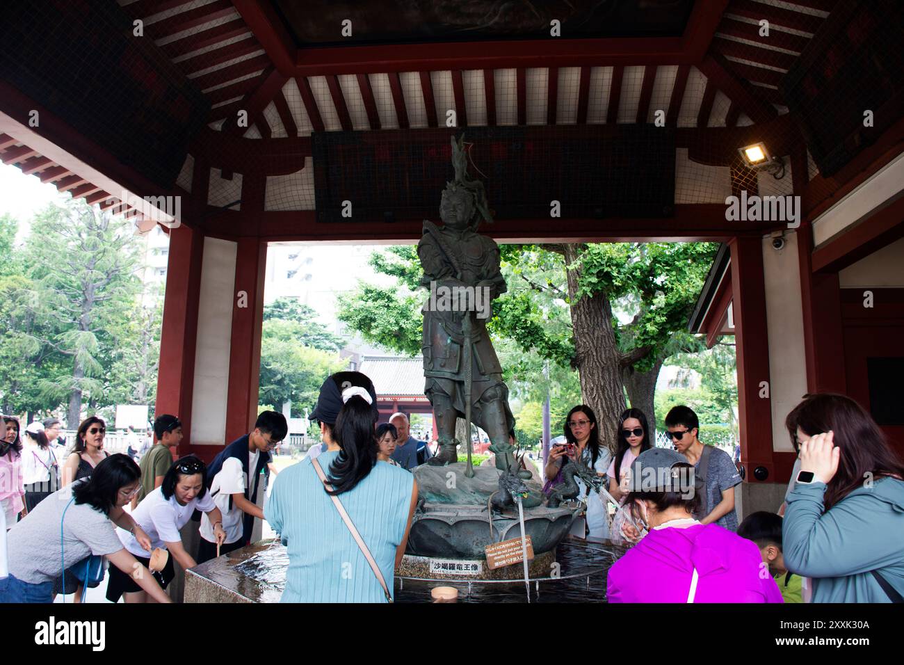 Tokyo japan water sacred temple asakusa hi-res stock photography and ...