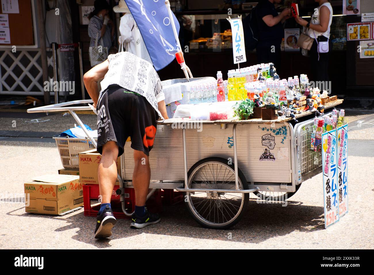 Life lifestyle of japanese merchant vendor sale variety soft drinks ...