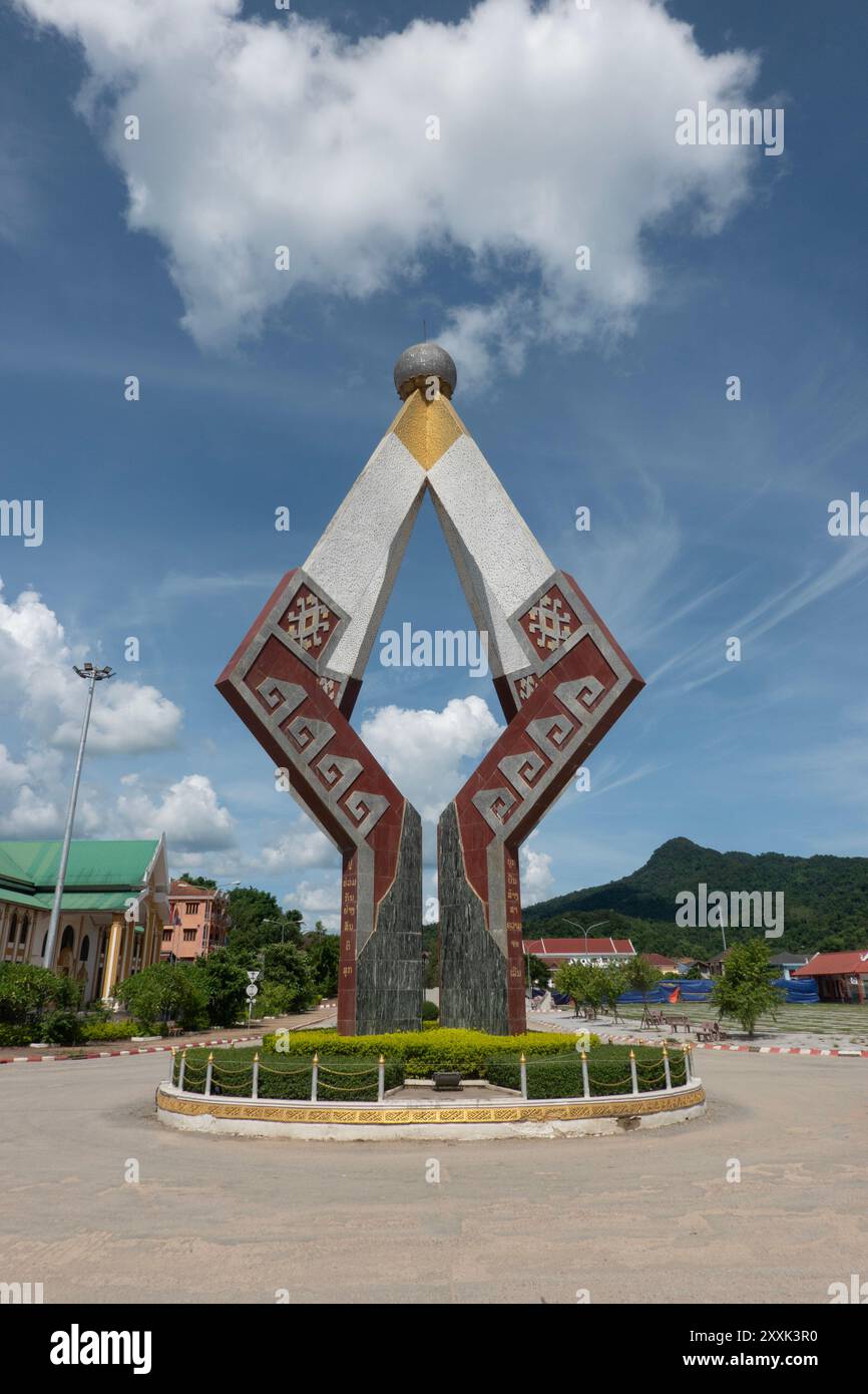Suan keo lak meung monument hi-res stock photography and images - Alamy