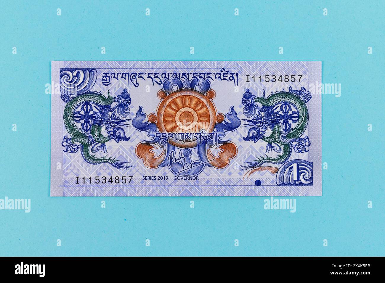 Bhutan 1 Ngultrum Banknote with Dragons Stock Photo - Alamy