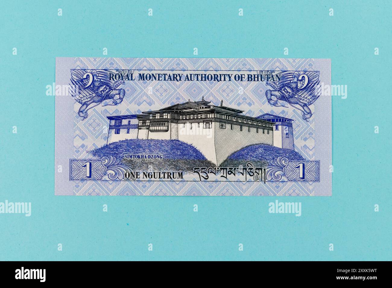 Bhutanese note hi-res stock photography and images - Alamy