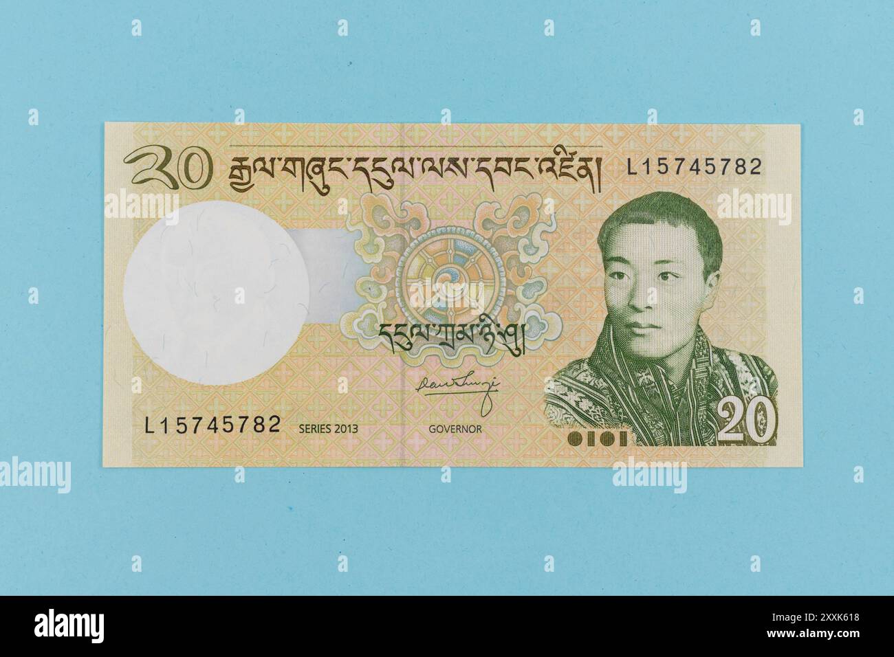 Bhutanese currency hi-res stock photography and images - Alamy