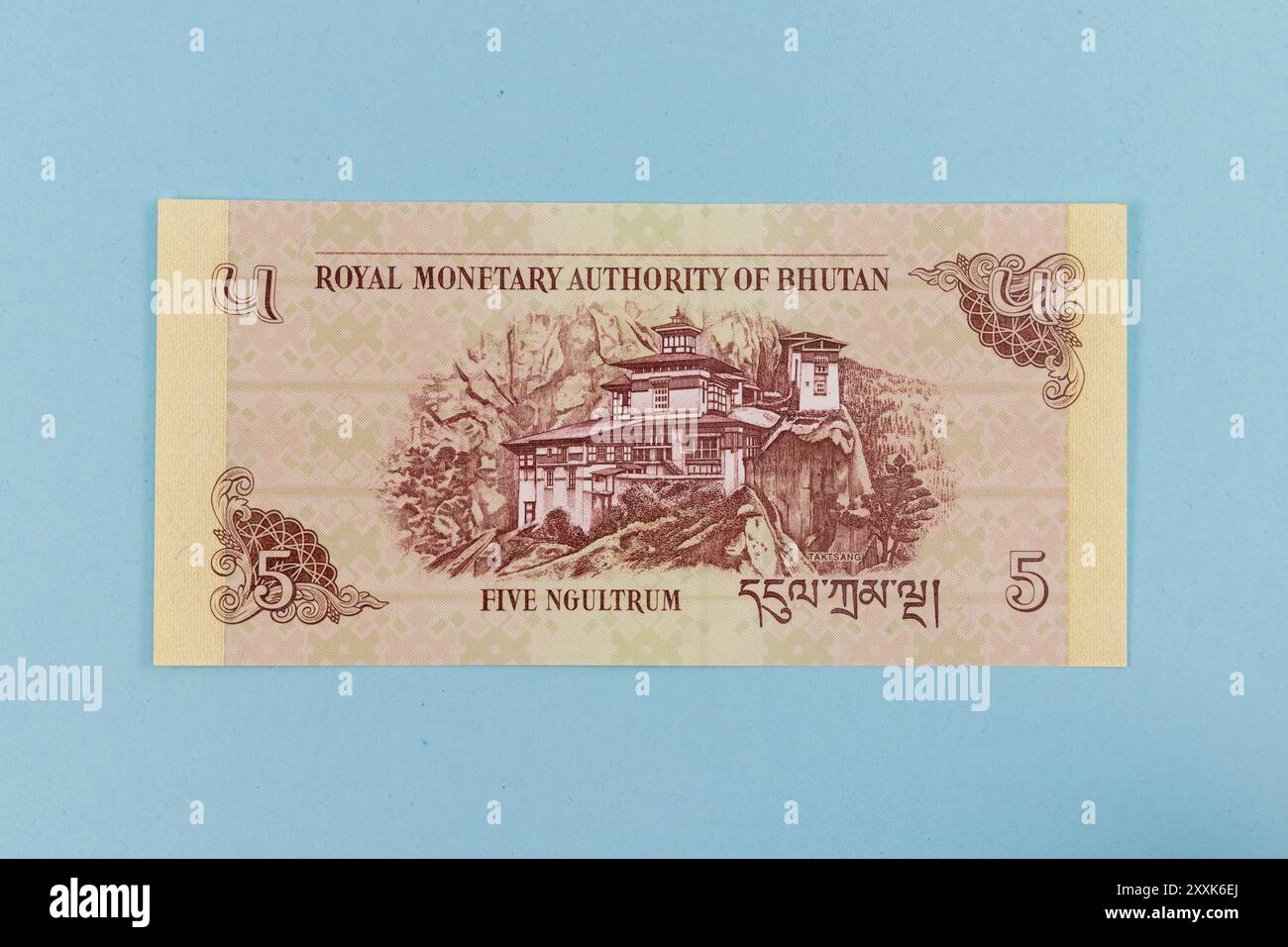 Bhutan 5 Ngultrum Banknote Featuring Taktsang Monastery Stock Photo - Alamy