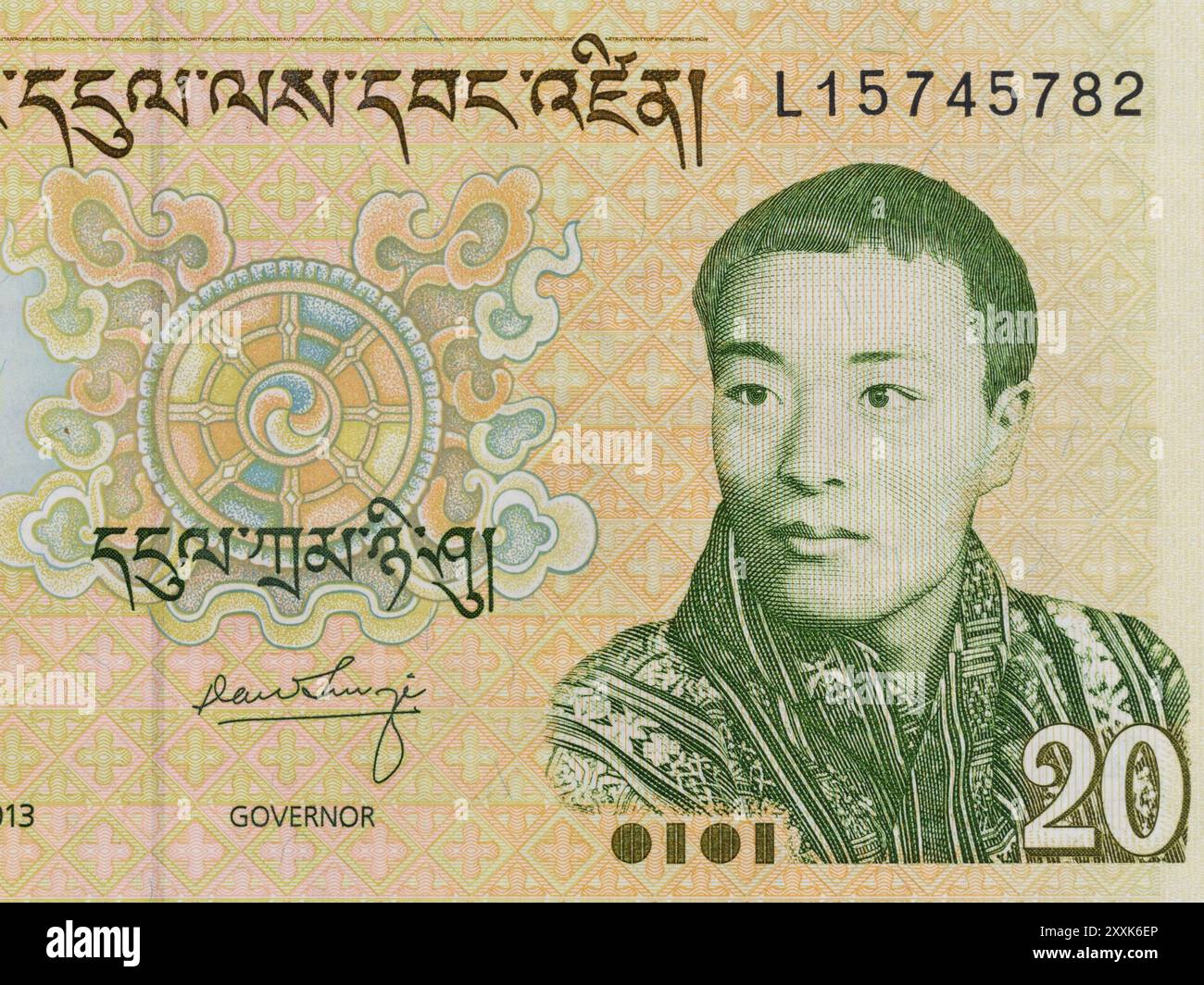 Portrait o King Jigme Dorji Wangchuck from Bhutan twenty Ngultrum ...