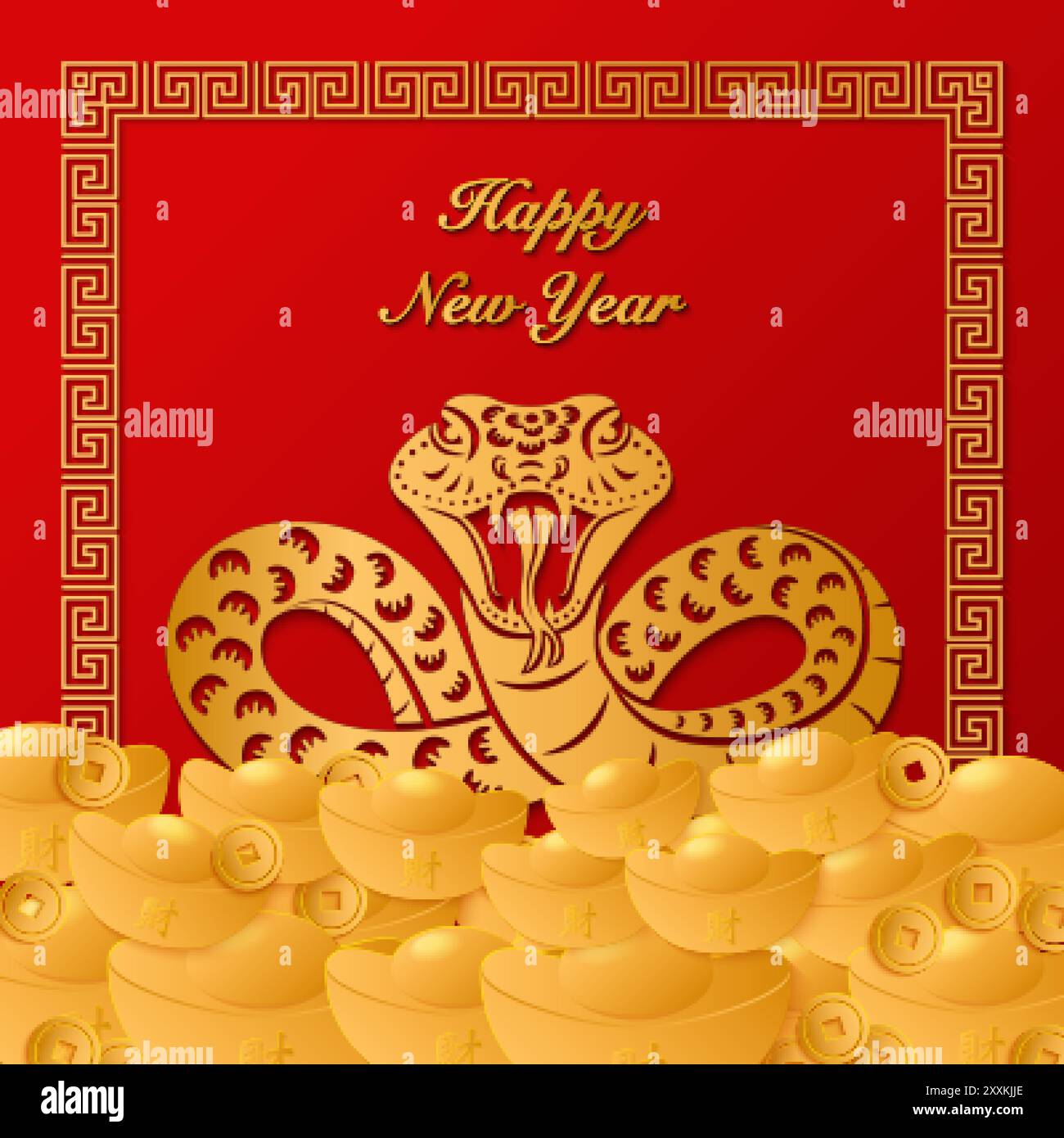 Happy Chinese New Year golden snake paper cut art and ingot squre ...