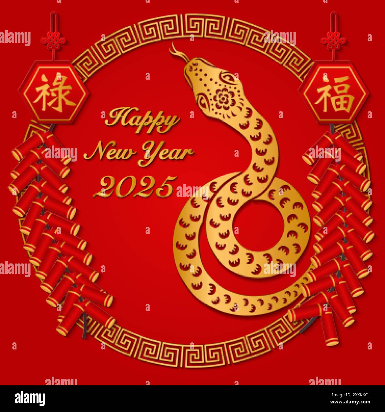 Happy Chinese new year gold relief snake firecrackers and round spiral ...