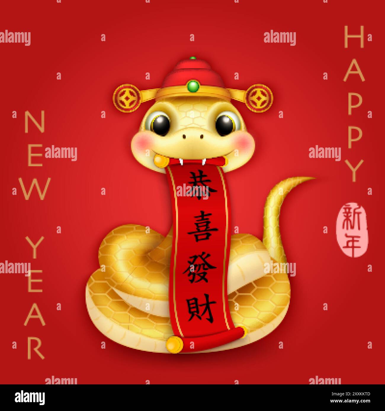 Chinese new year of cute cartoon snake holding scroll reel spring ...