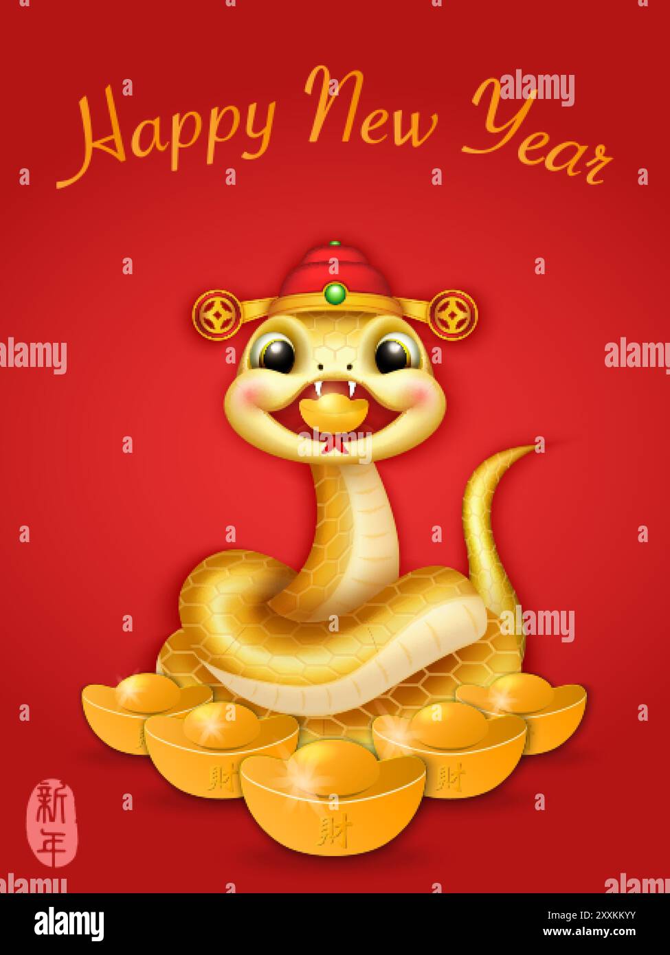 New reel Stock Vector Images - Alamy