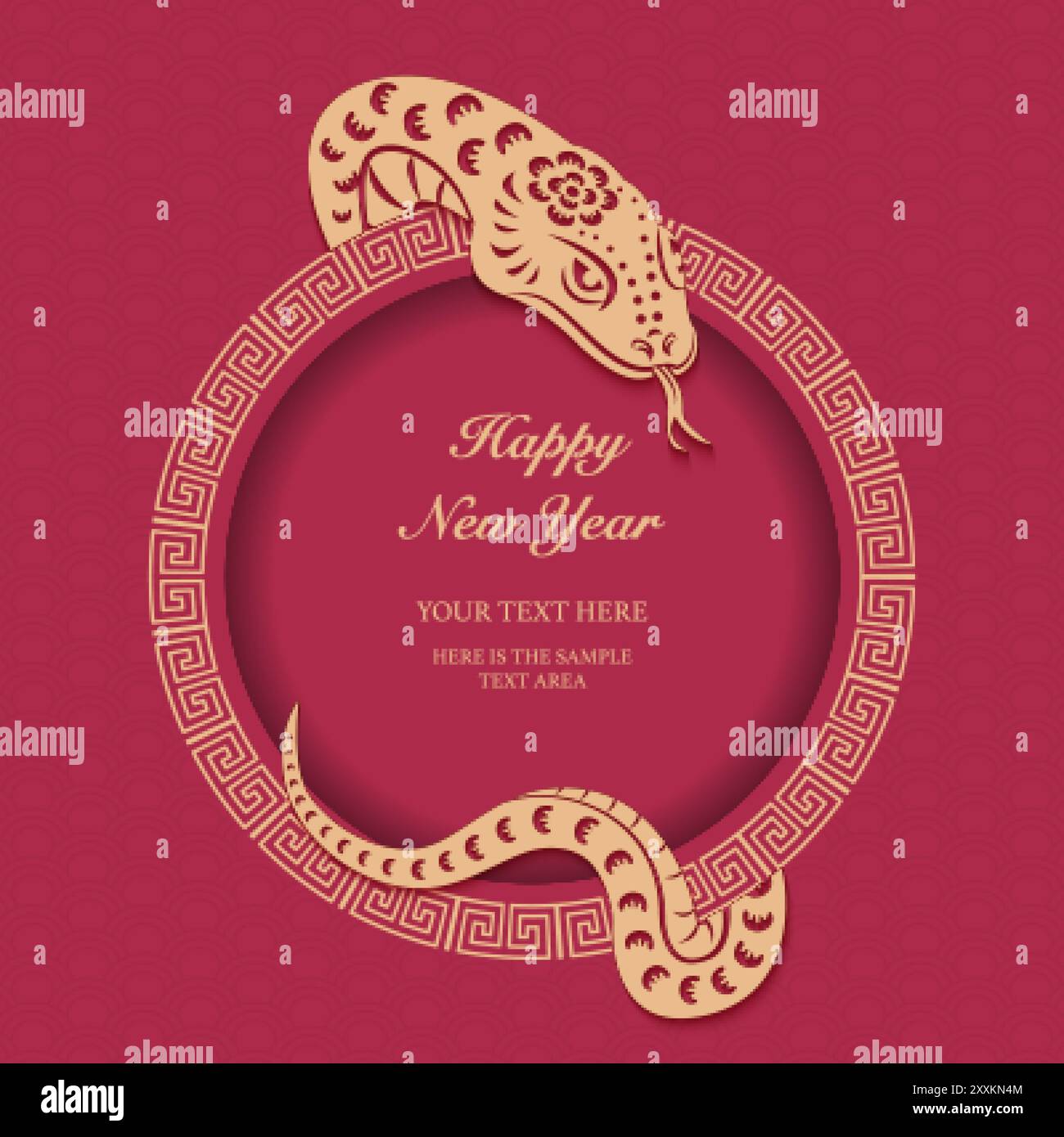 Snake spiral 2025 chinese hi-res stock photography and images - Alamy