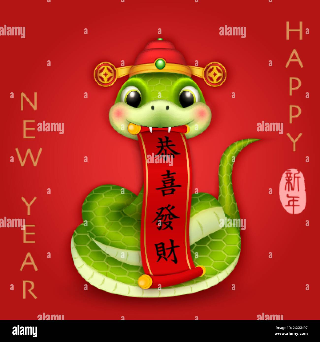 Chinese new year of cute cartoon snake holding scroll reel spring ...