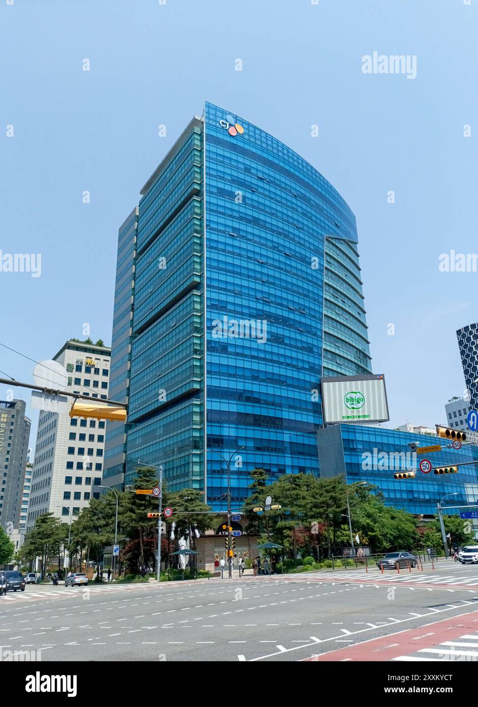 CJ CheilJedang, May 10, 2024 : The headquarters of CJ CheilJedang in Seoul, South Korea. Credit ...