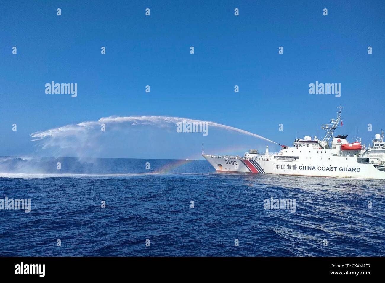 FILE - In this photo provided by the Philippine Coast Guard, a Chinese ...