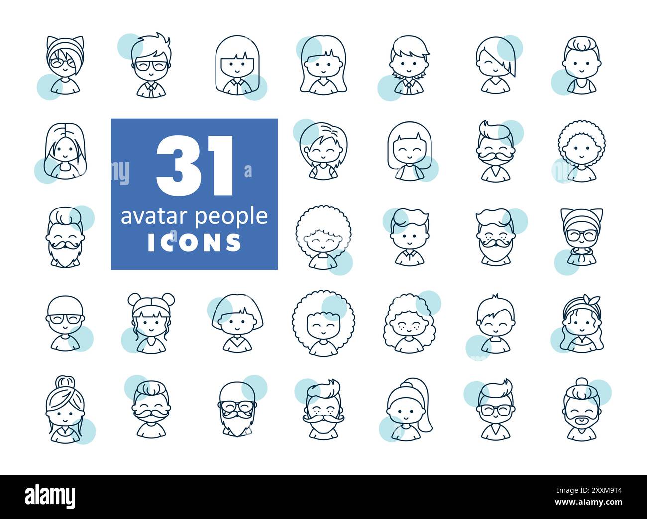 Set of avatar related vector icons. Includes such icons as person, user ...
