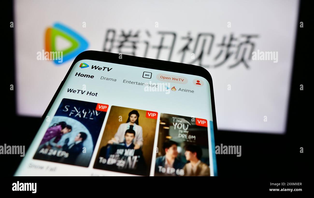 Tencent video hi-res stock photography and images - Alamy