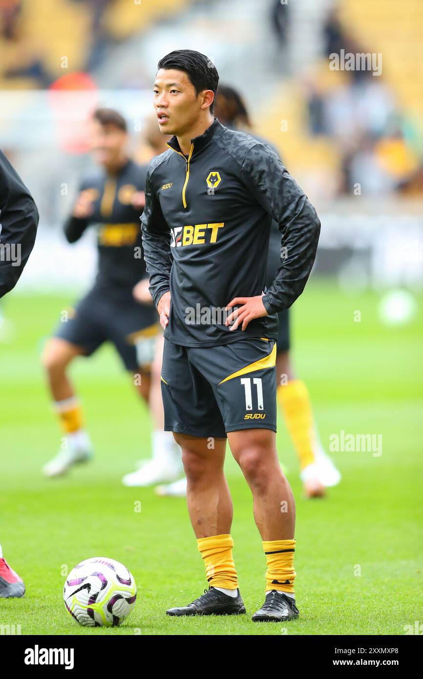 Hwang wolves hi-res stock photography and images - Alamy