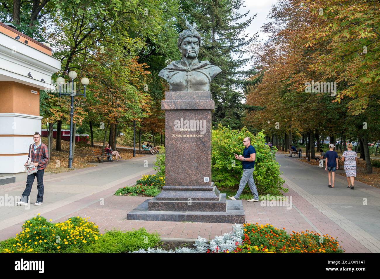Ukrainian cossacks hi-res stock photography and images - Alamy
